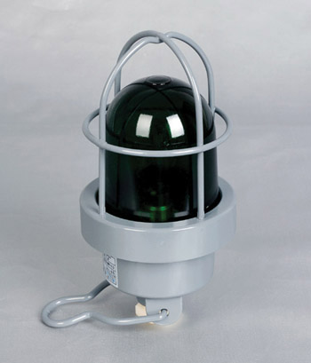 Marine Emergency Light
