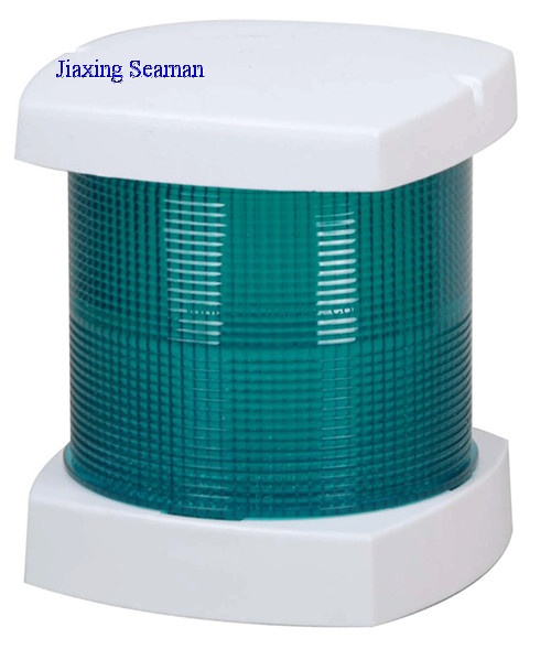 Yacht Navigation Signal Light